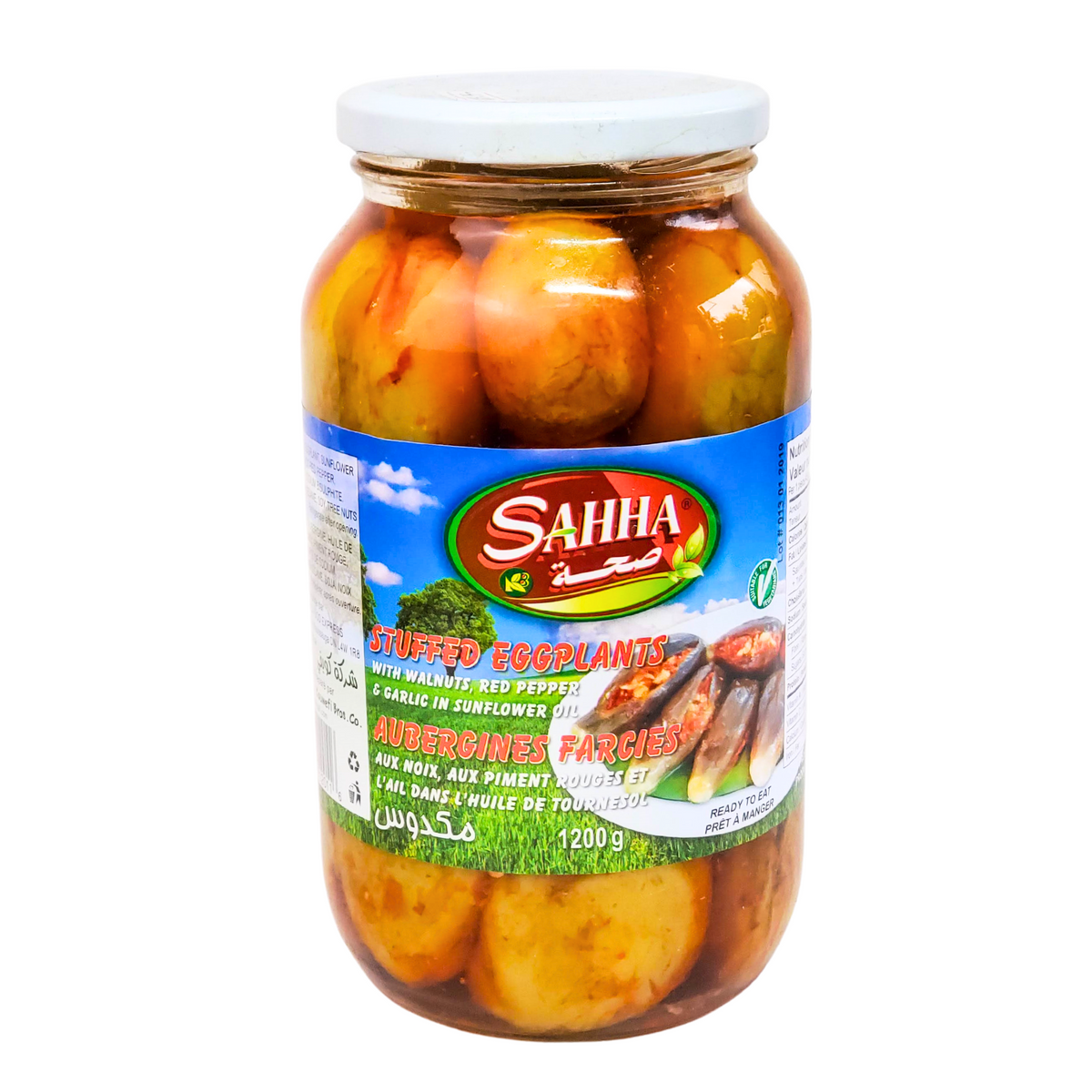 Sahha Stuffed Eggplants with Walnuts, Red Pepper & Garic in Sunflower ...
