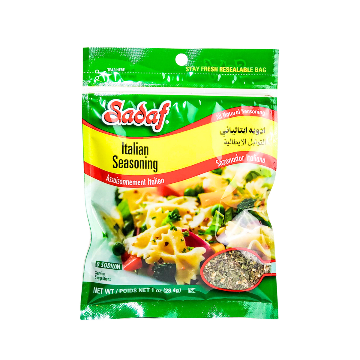 Sadaf Italian Seasoning 28.4g – Souk Med (Grab)