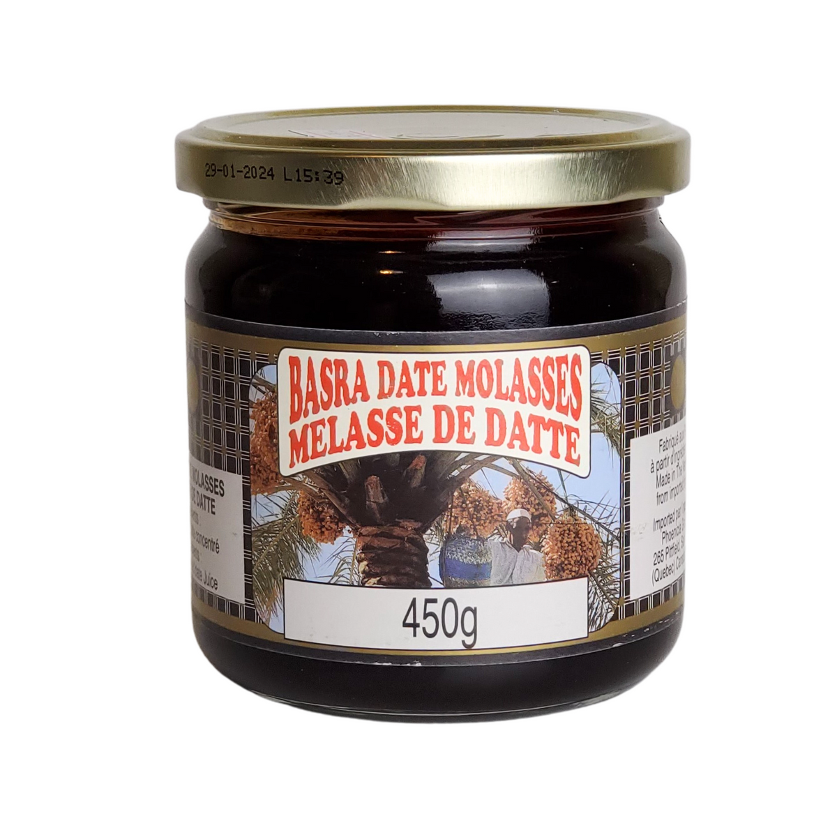 Basra Date Molasses 450g – Souk Med (Grab)