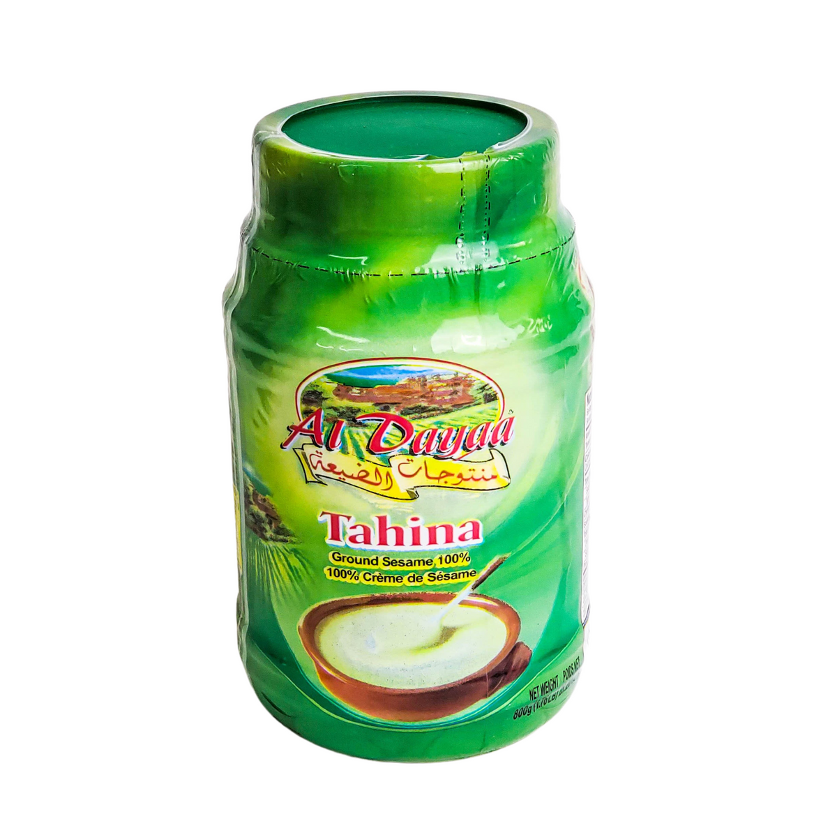 Al Dayaa Tahina 800g – Souk Med (Grab)