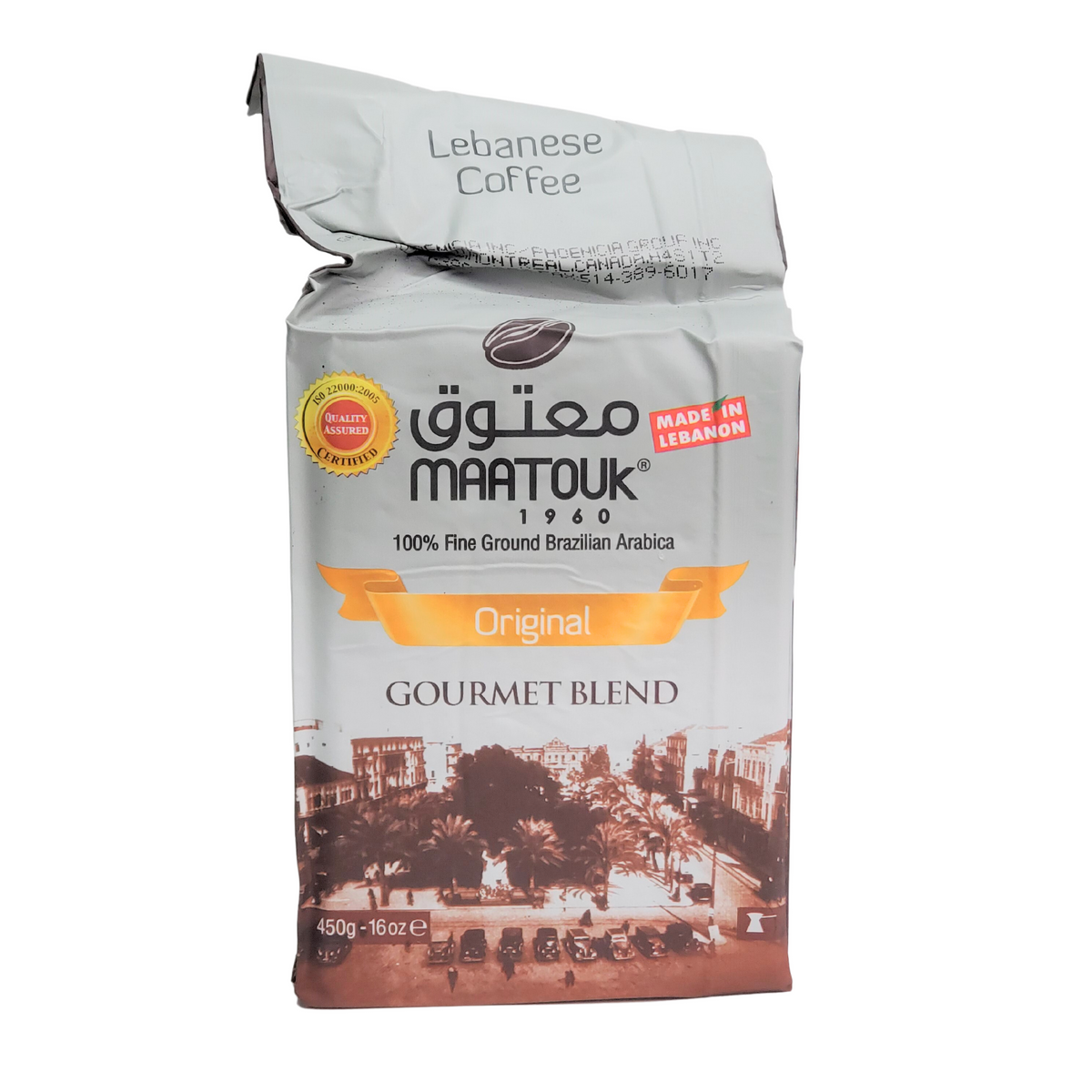 Maatouk Original Gourmet Blend Lebanese Coffee 450g – Souk Med (Grab)