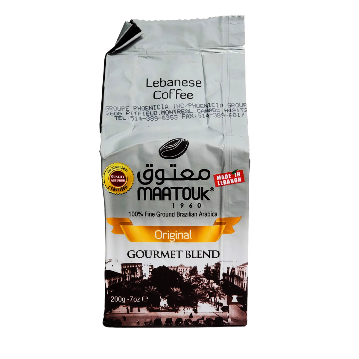 Maatouk Original Gourmet Blend Lebanese Coffee 200g – Grab Specialty Foods
