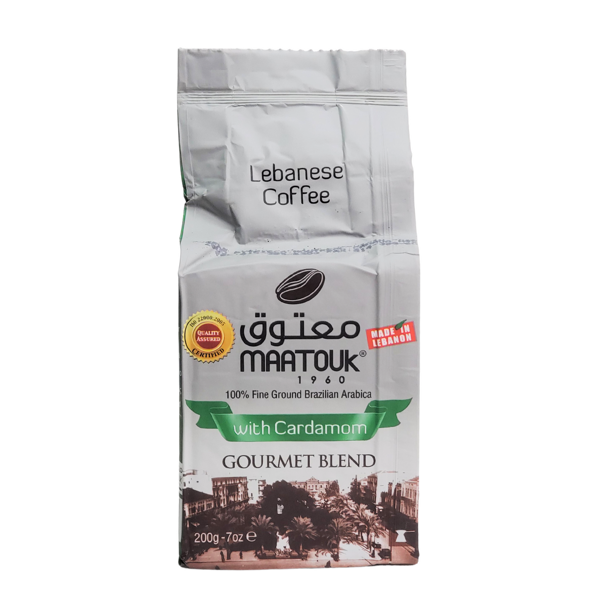Maatouk Gourmet Blend with Cardamom Lebanese Coffee 200g – Grab ...