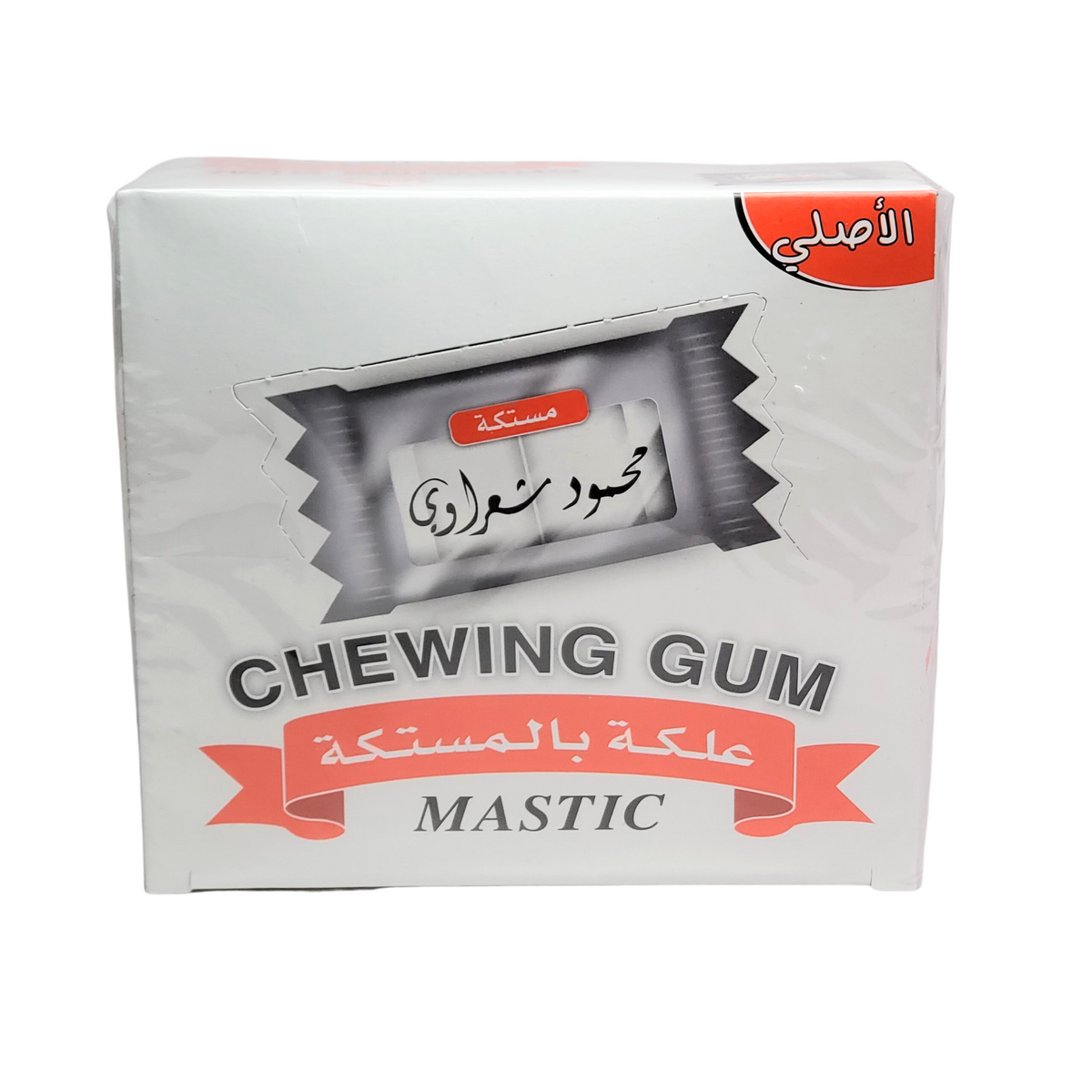 Chewing Gum Mastic Mahmoud Shaarawi – Souk Med (Grab)
