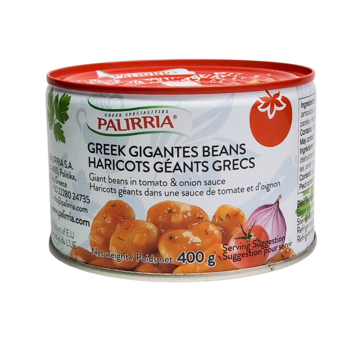 PALIRRIA Greek Gigantes Beans 400g – Souk Med (Grab)