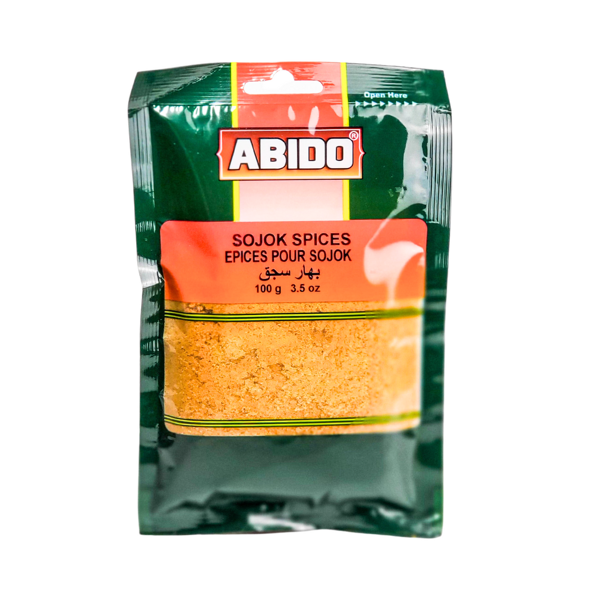 Abido Sojok Spices (Epices Pour Sojok) 100g – Souk Med (Grab)