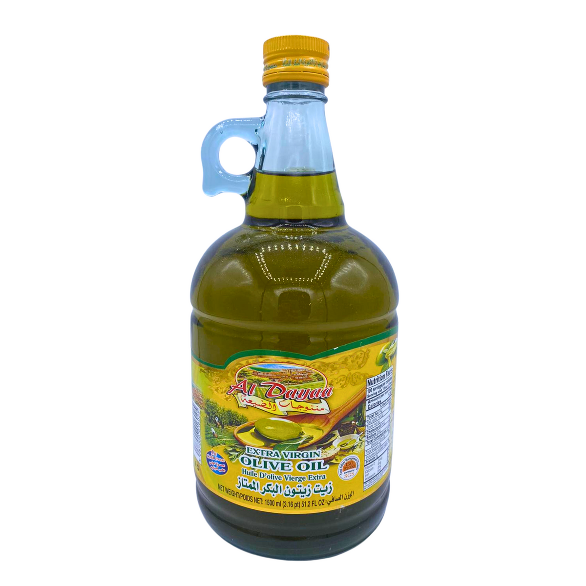 Al Dayaa Extra Virgin Olive Oil 1500ml – Souk Med (Grab)