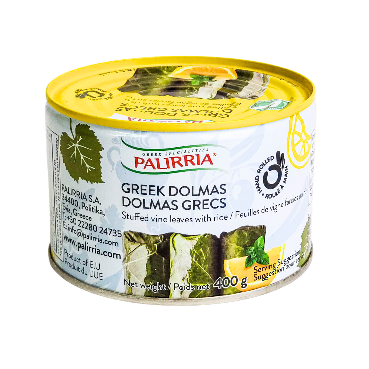 Palirria Greek Dolmas (Stuffed Vine leaves with rice) 400g – Souk Med ...