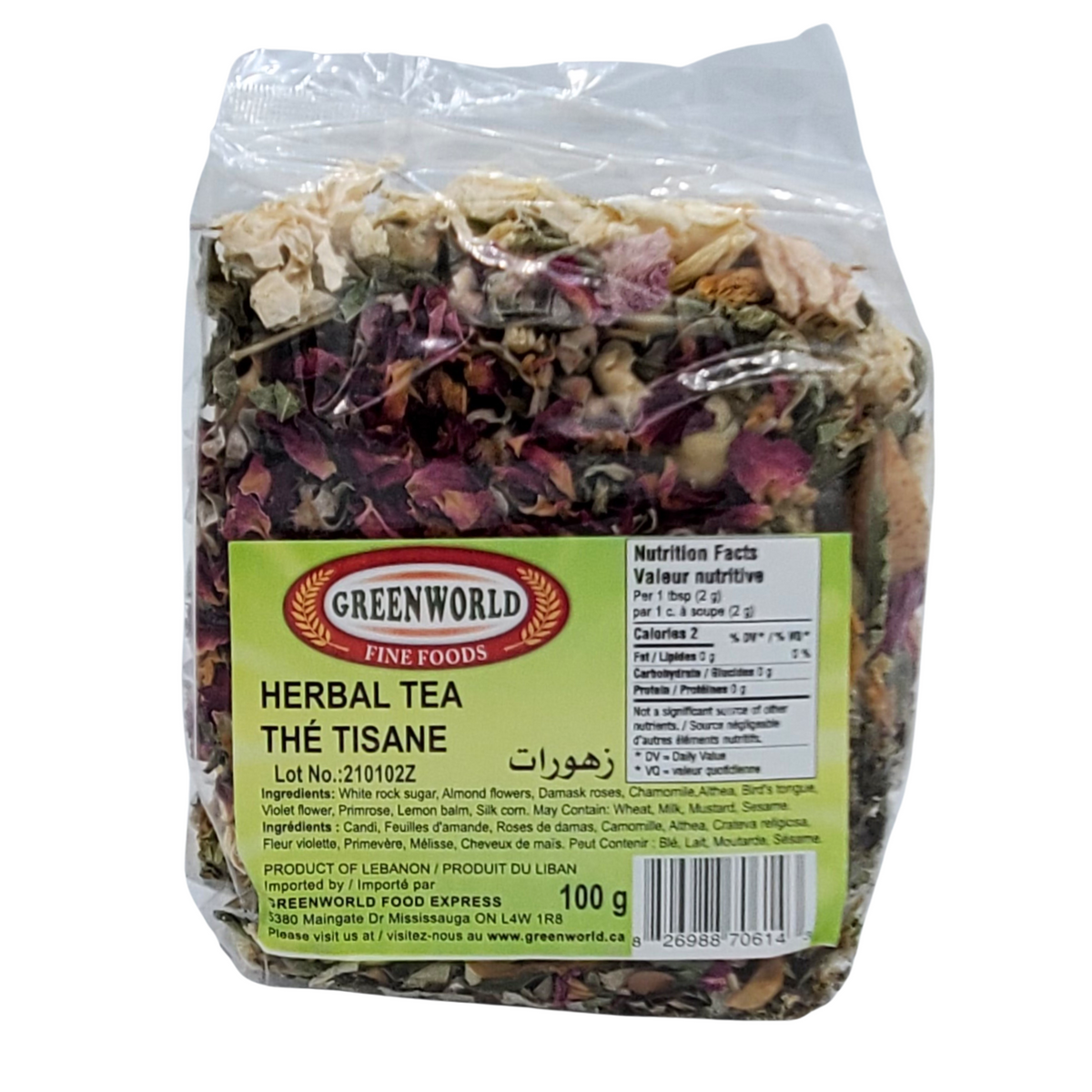Herbal Tea Zhoorat 100g – Souk Med (Grab)