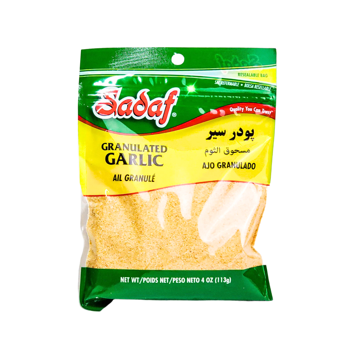Sadaf Granulated Gralic 113g – Souk Med (Grab)