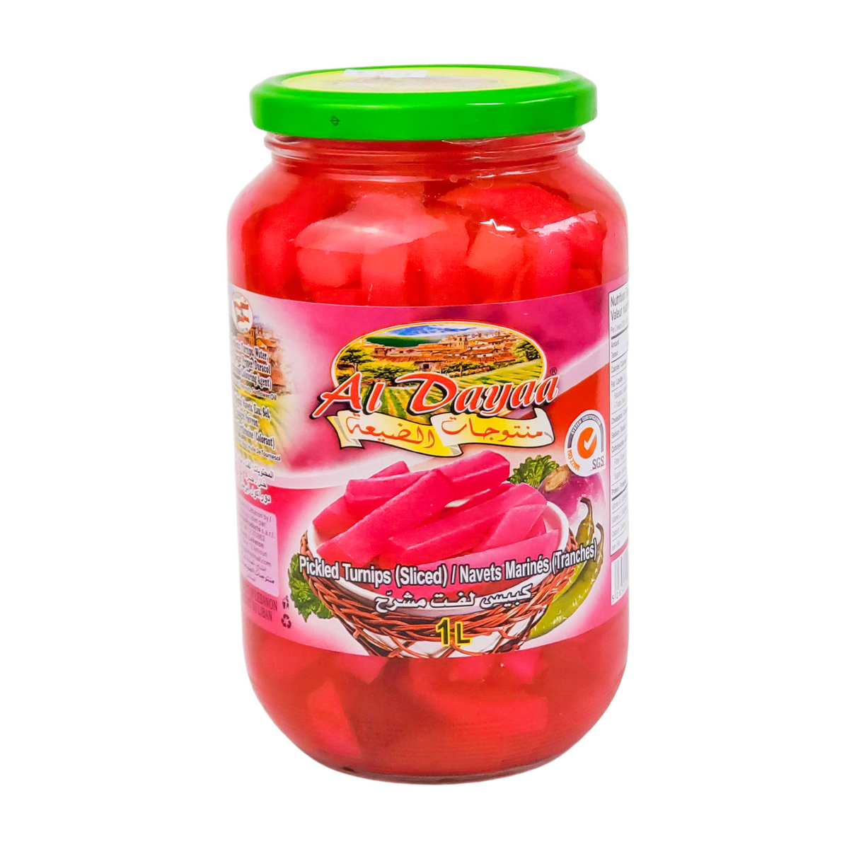Al Dayaa Pickled Turnips (sliced)/ Navets Marines (tranches) 1L – Souk ...