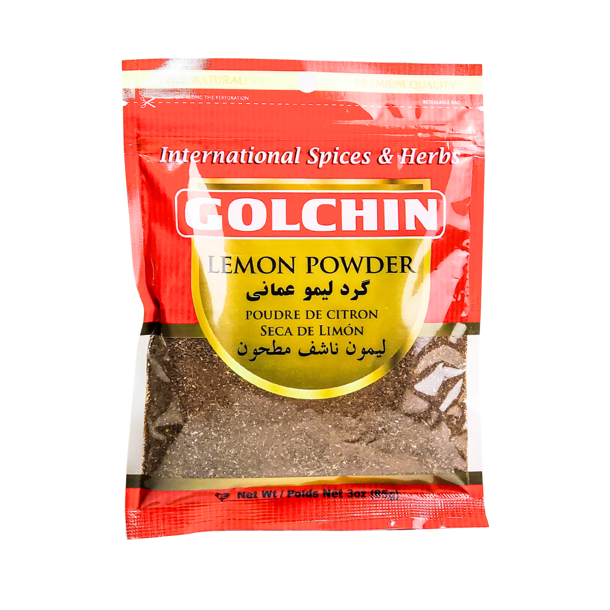 International Spices & Herbs Golchin Lemon Powder (Poudre de Citron Se ...