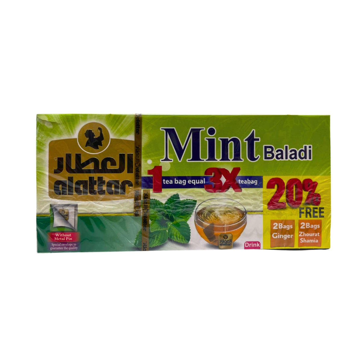Al Attar Mint Baladi 24 bags 36g – Souk Med (Grab)